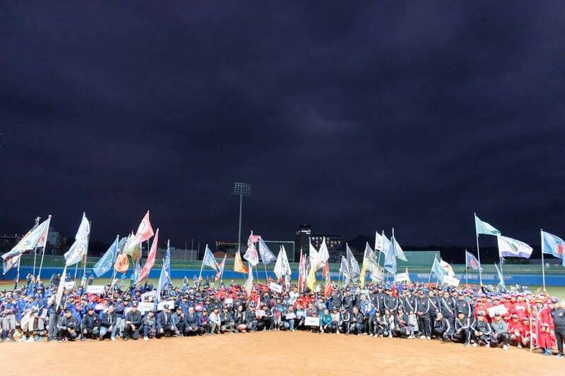 關懷盃》第32屆移師花蓮 「Kulumaha」11/28號召選手回家 - 自由體育