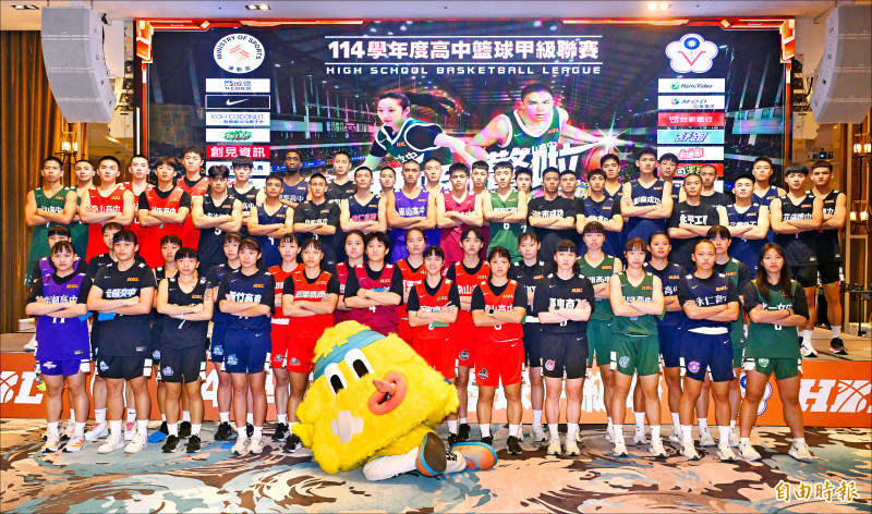 HBL》16強明開打 松山拚衛冕 - 自由體育