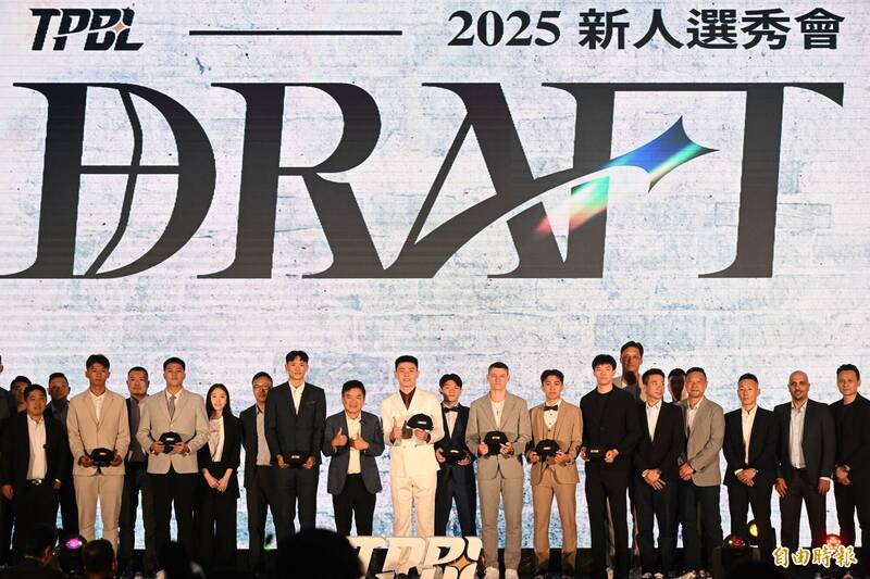 TPBL》19位落選秀下一步？SBL選秀18日登場 新軍基隆隊握有狀元籤 - 自由體育