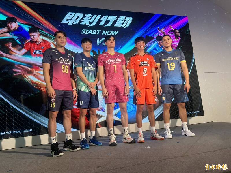 TPVL》職業排球元年27日開打 4隊保證都有季後賽可以打 - 自由體育