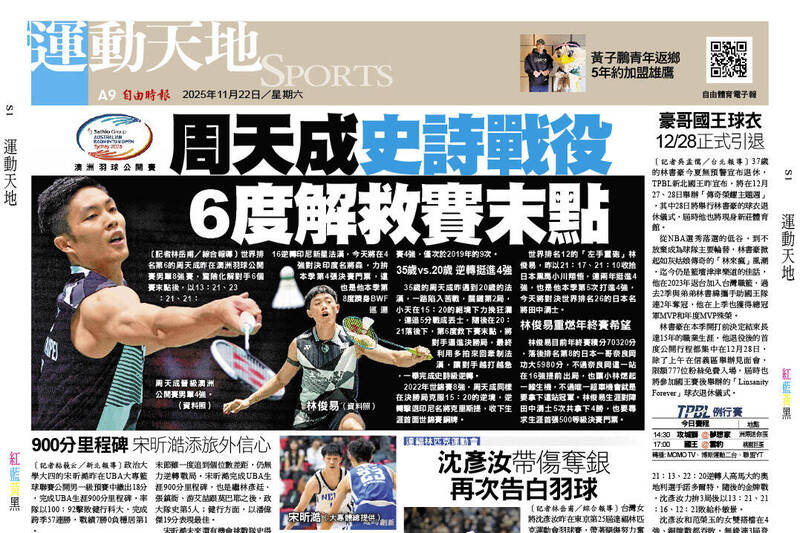 Bokep indo anak kecil baju biru