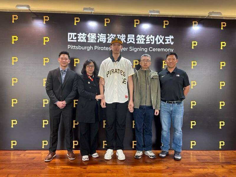 Pirates Sign 17-Year-Old Chinese Right-Handed Pitcher, Second Chinese ...