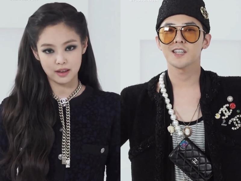 韓國超強狗仔驚爆！G-Dragon、Jennie 熱戀中已交往一年了 - 自由電子報iStyle時尚美妝頻道