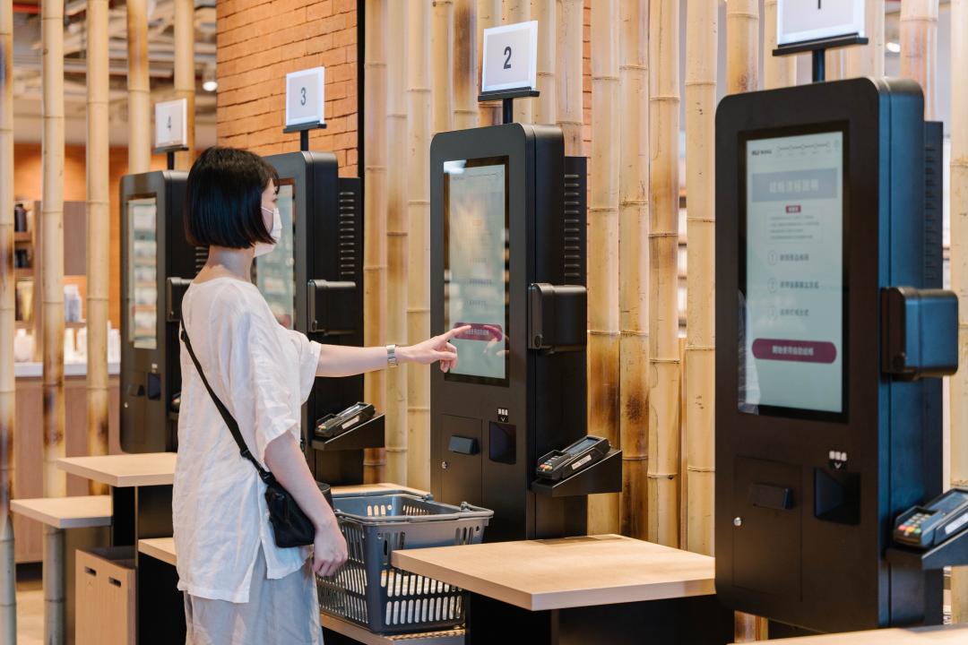 台東鄉親久等了！MUJI首店開幕 獨家提供「這些服務」 - 自由電子報iStyle時尚美妝頻道