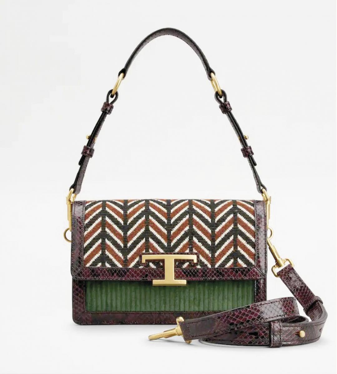 TOD’S微風南山全新概念店 林柏宏大霈合體站台 T TIMELESS圖紋肩揹包獨賣 Di Bag訂製服務首推 - 自由電子報iStyle時尚美妝頻道