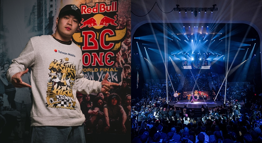 Red Bull 全球最強街舞盛事！「台灣選手」先發制人贏喝采 - 自由電子報iStyle時尚美妝頻道