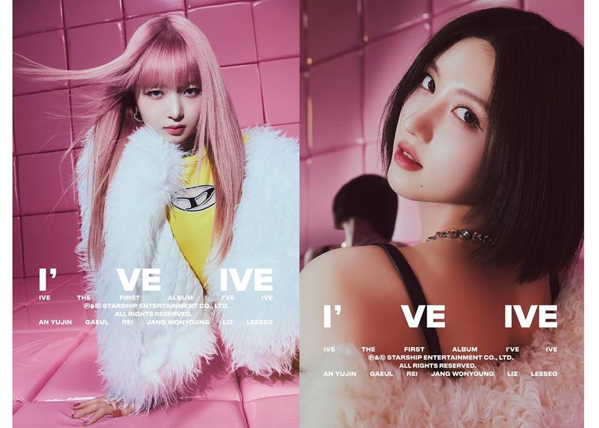 「完顏女團」IVE回歸形象照釋出！張員瑛曬110公分極品美腿竟不是最辣？ - 自由電子報iStyle時尚美妝頻道