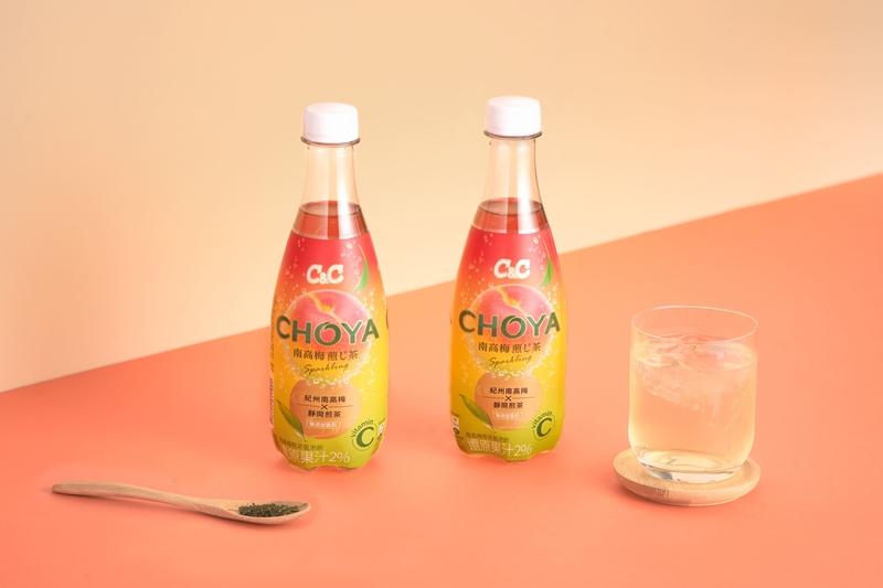 「台日友好」消暑氣泡飲限量登台！C&C x CHOYA還喝得到梅香、茶香 - 自由電子報iStyle時尚美妝頻道