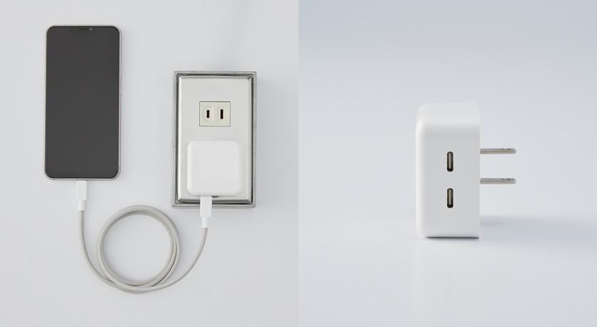 MUJI首推「台灣獨家」3C產品！粉絲苦等多時 超便利「快充」終於來了 - 自由電子報iStyle時尚美妝頻道