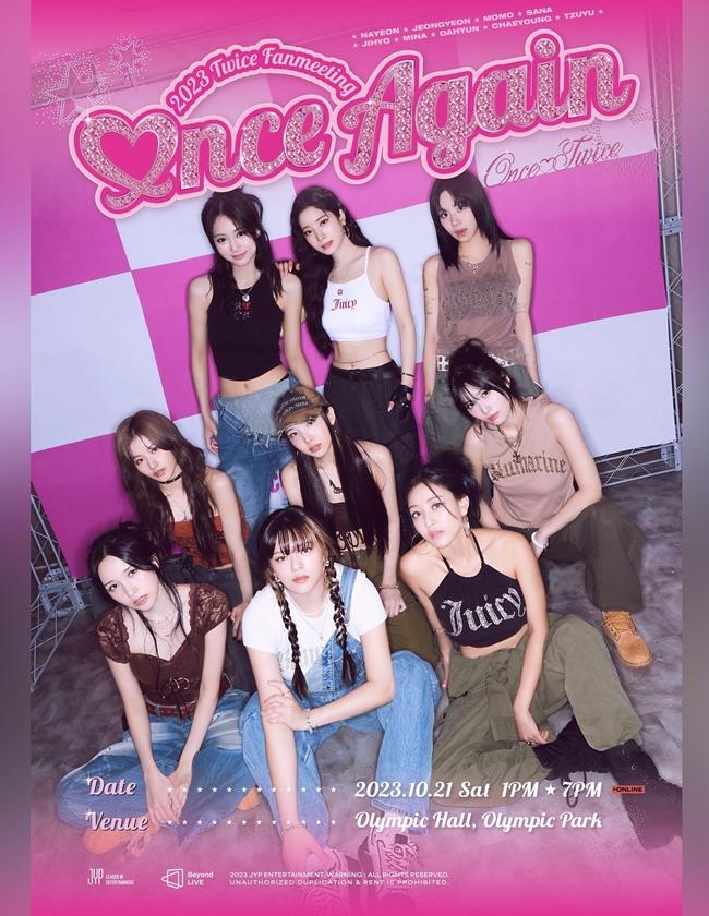 子瑜「褲子不穿好」學壞了！忙曬「小酒窩」超大反差粉絲直呼虐 - 自由電子報iStyle時尚美妝頻道