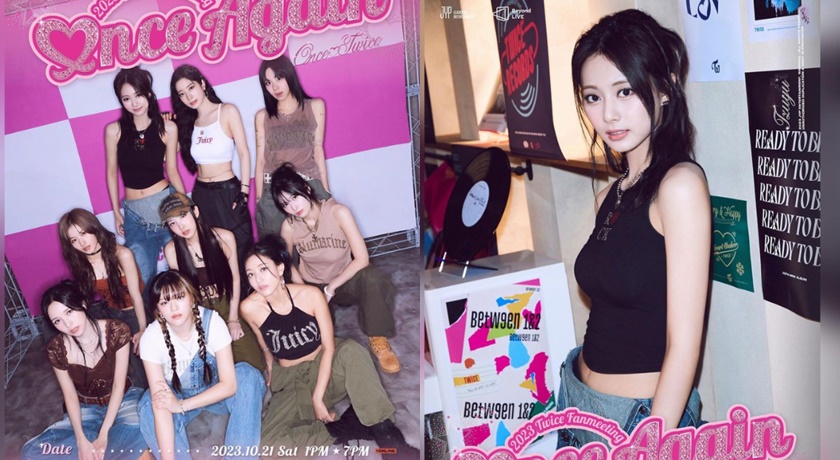 TWICE一字排開根本「精品大賽」現場！子瑜「眼神呆滯」神顏也救不了累歪慘況 - 自由電子報iStyle時尚美妝頻道