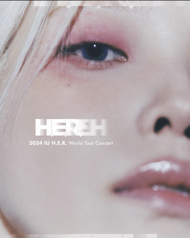 巧克力小泡芙準備好！IU 4月首登小巨蛋連兩天開唱 - 自由電子報iStyle時尚美妝頻道