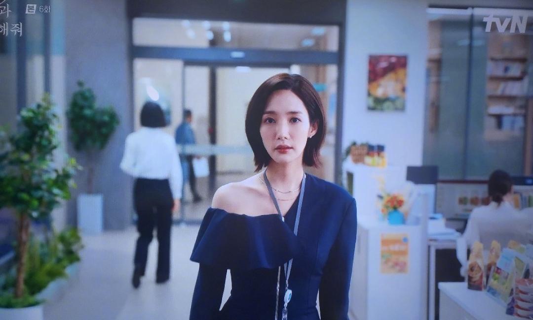 BTS客串《和我老公結婚吧》？朴敏英化身優雅性感OL巧妙同框 - 自由電子報iStyle時尚美妝頻道