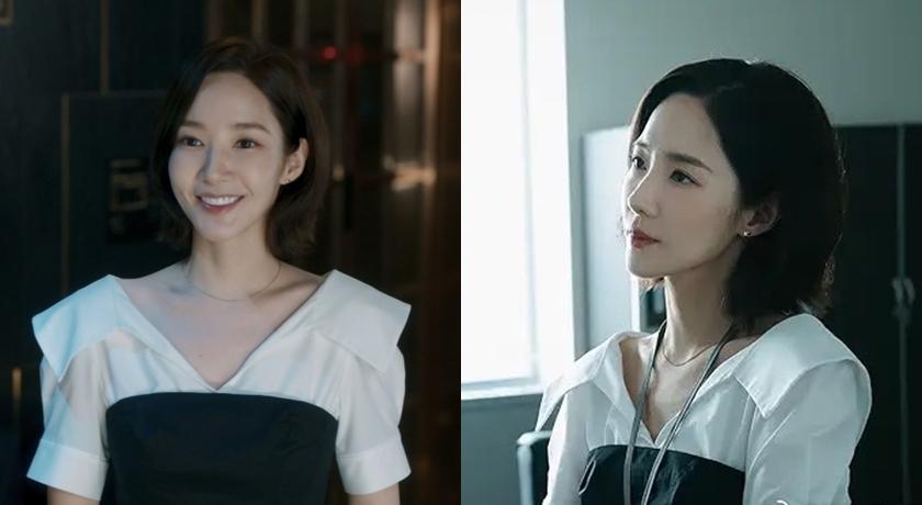 BTS客串《和我老公結婚吧》？朴敏英化身優雅性感OL巧妙同框 - 自由電子報iStyle時尚美妝頻道