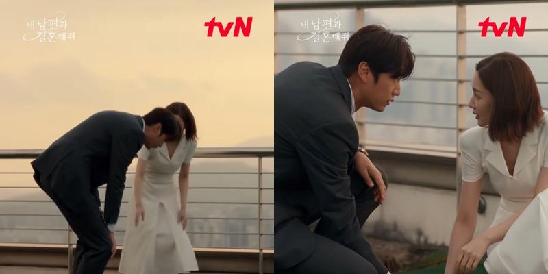 BTS客串《和我老公結婚吧》？朴敏英化身優雅性感OL巧妙同框 - 自由電子報iStyle時尚美妝頻道