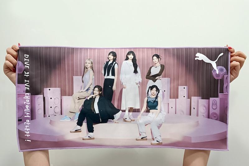 IVE襲台開唱倒數！Puma祭超甜鬆糕鞋加碼最強應援不是粉絲都想收 - 自由電子報iStyle時尚美妝頻道