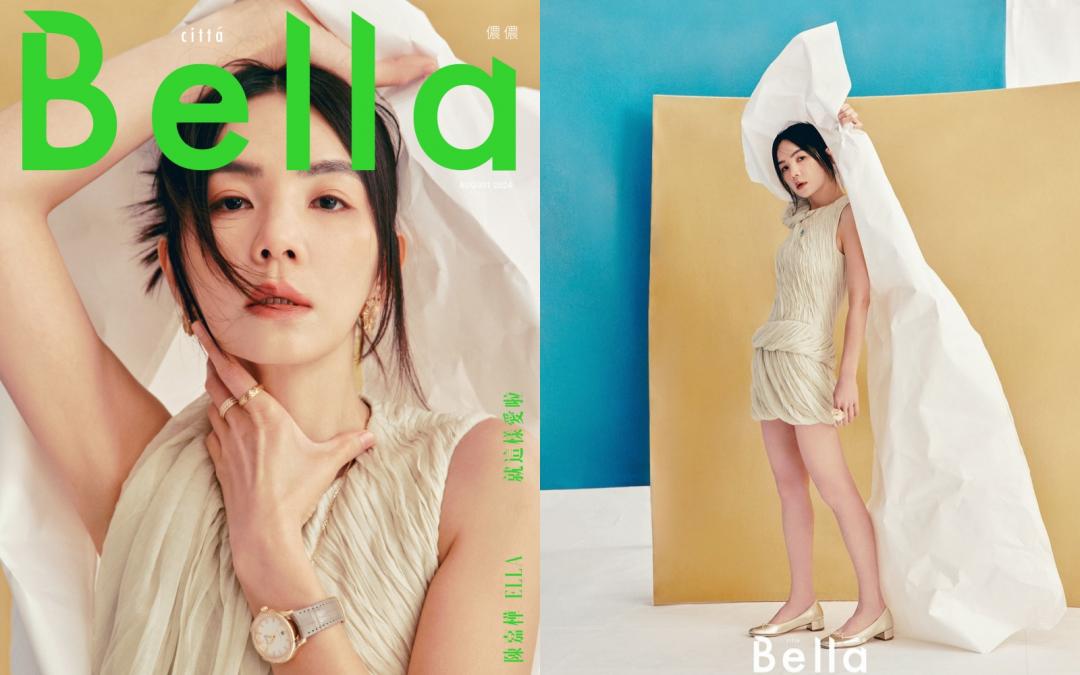 Ella久違登封洩大片美背與美腿！性感緊實線條全露證明零媽味 - 自由電子報iStyle時尚美妝頻道