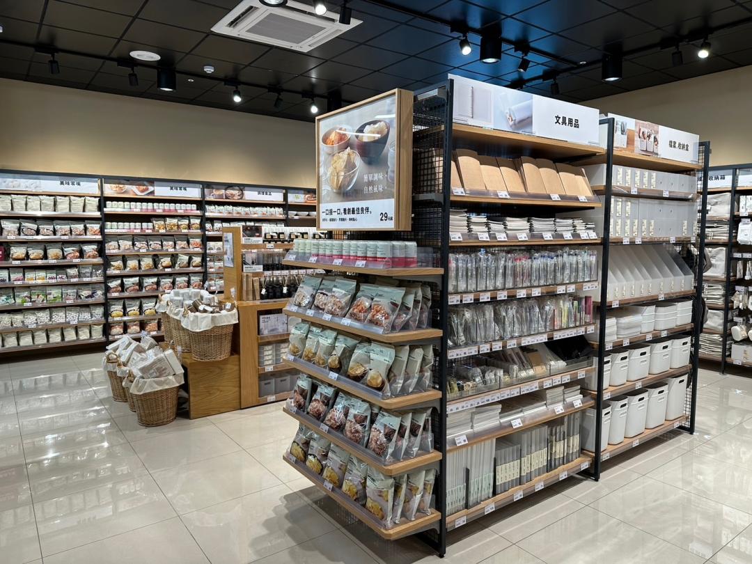 MUJI前進澎湖首家店中店開幕！消費滿500元送黃麻購物袋 必買人氣商品曝光 - 自由電子報iStyle時尚美妝頻道