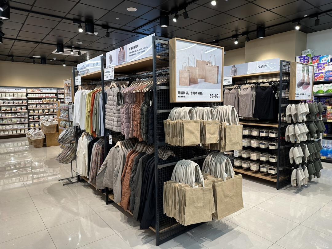 MUJI前進澎湖首家店中店開幕！消費滿500元送黃麻購物袋 必買人氣商品曝光 - 自由電子報iStyle時尚美妝頻道