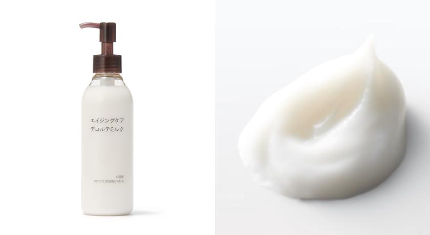 日本MUJI這款「隱藏版乳液」Threads爆紅！只要520台幣狠甩專櫃貨超有感 - 自由電子報iStyle時尚美妝頻道