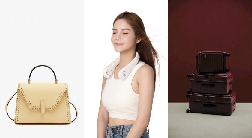 全球精品、3C、家電即將漲一波？SOGO年中慶「反應成本前」最殺折扣 秋季新品同步到貨 - 自由電子報iStyle時尚美妝頻道