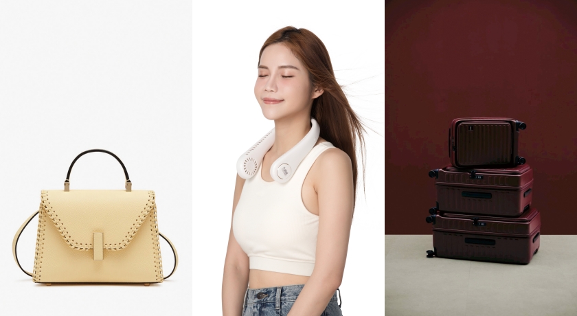 全球精品、3C、家電即將漲一波？SOGO年中慶「反應成本前」最殺折扣 秋季新品同步到貨 - 自由電子報iStyle時尚美妝頻道