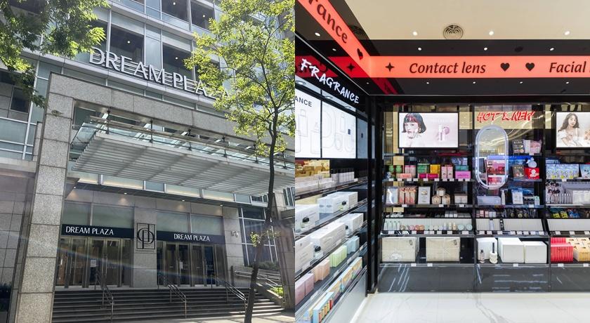 統一DREAM PLAZA開幕！UNIKCY首度北上搶市較勁新光三越美麗台 曝百貨一趨勢 - 自由電子報iStyle時尚美妝頻道