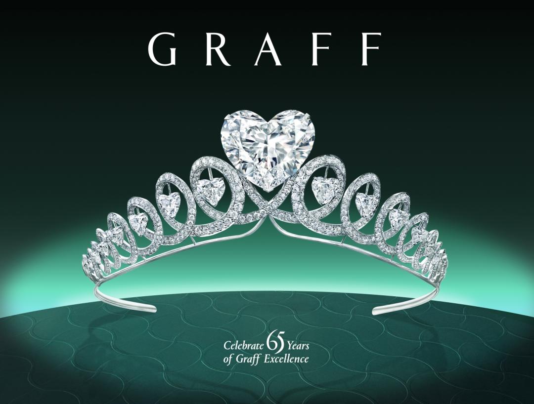 Graff珠寶65週年將展開亞洲巡展！15... - 披頭士新聞