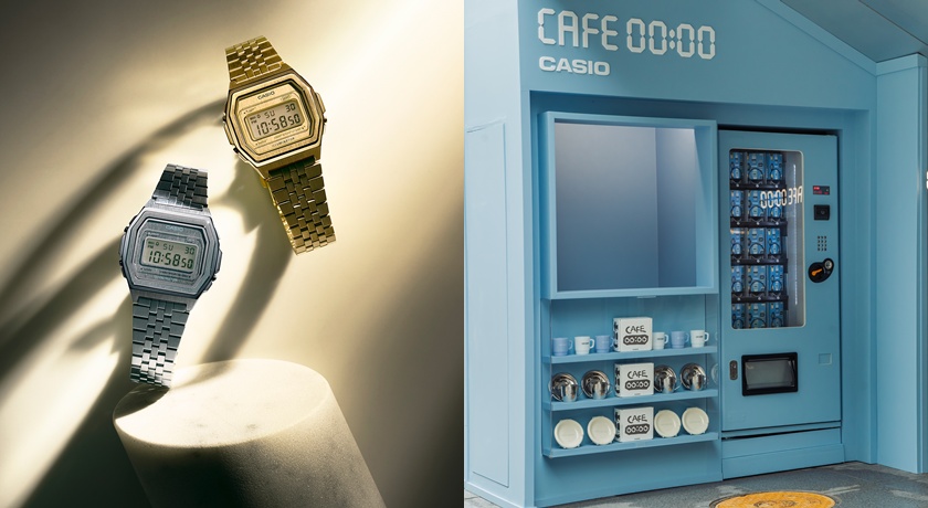 CASIO最復古方形數字錶金銀雙色超帥！首間品牌咖啡店登場 一整面手錶牆太壯觀 - 自由電子報iStyle時尚美妝頻道