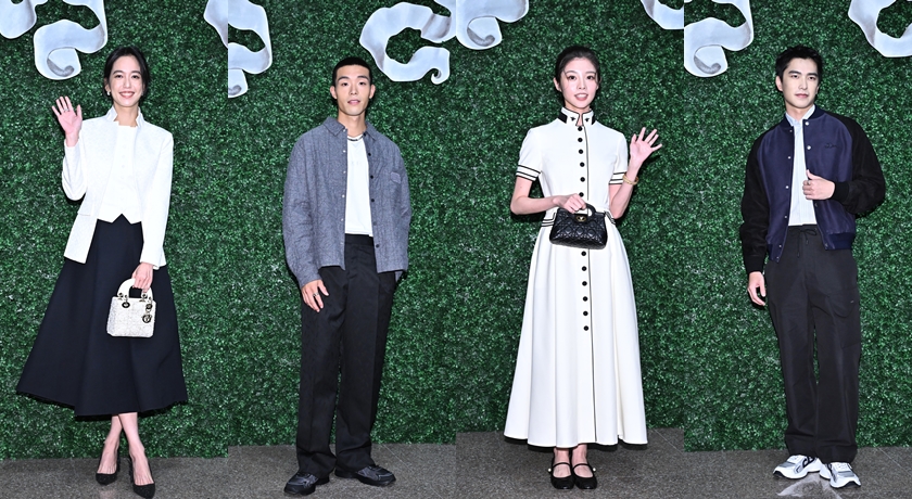Annie Chen and Kuan-Ling Han attend Dior's 2026 Cruise collection ...