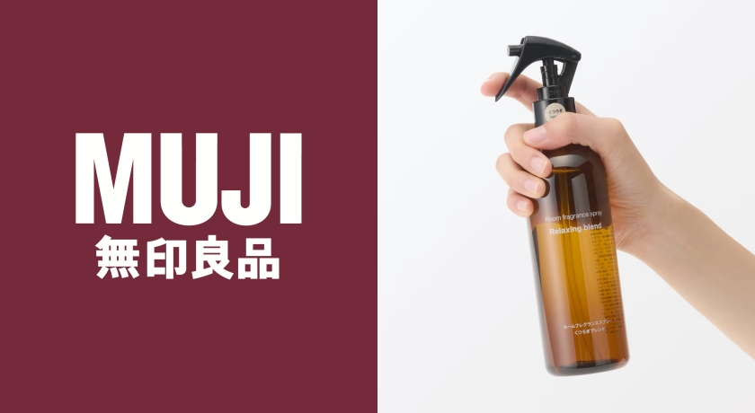 日本MUJI香氛噴霧出包急召回60萬瓶！最夯的「睡眠噴霧」是否在列官方回應了 - 自由電子報iStyle時尚美妝頻道