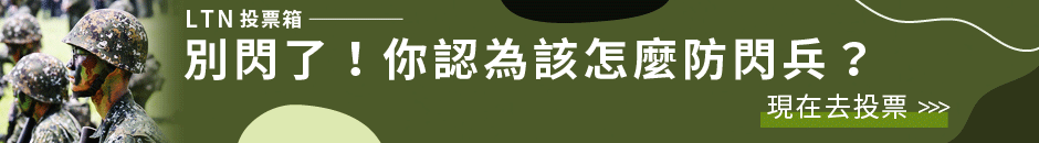 圖