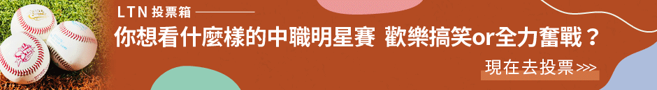 圖