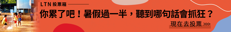 圖