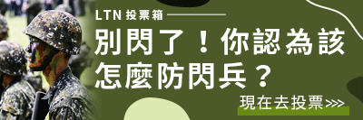 圖