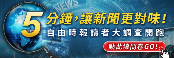 圖