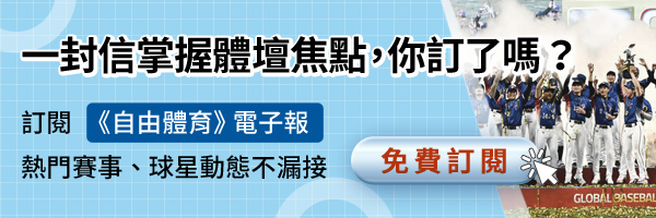 圖