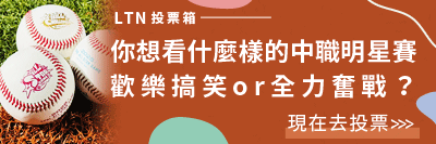 圖