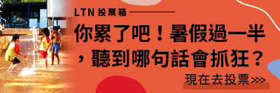 圖