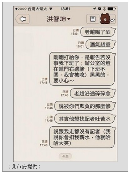 民主香腸攤》民代，有事嗎？ - 自由評論網
