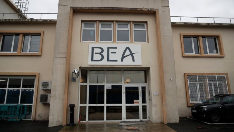 神楽坂週記》理由難以啟齒的友善國際飛安交流：建築寒酸的BEA - 自由評論網