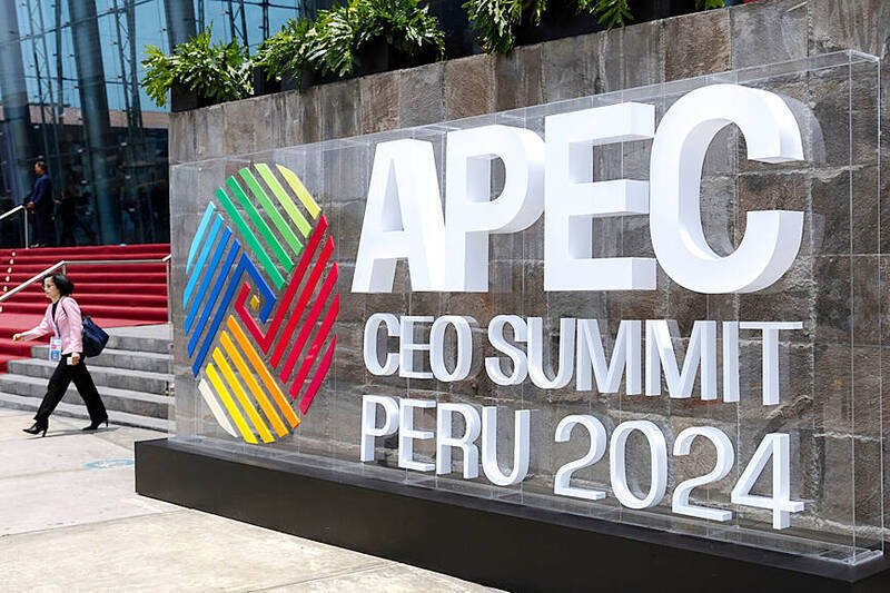 自由開講》APEC對臺立場與中共資訊戰交鋒 - 自由評論網