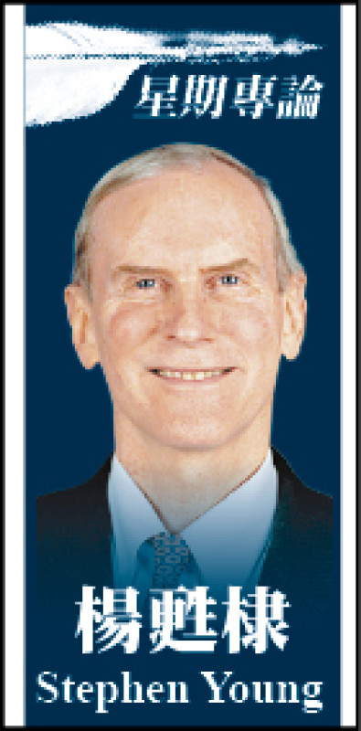 星期專論》臨別隨筆 - 自由評論網