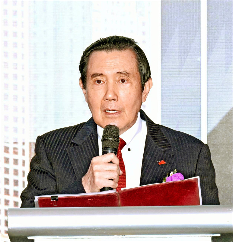 社論》對ROC「借殼」Taiwan如此忘恩負義！ - 自由評論網