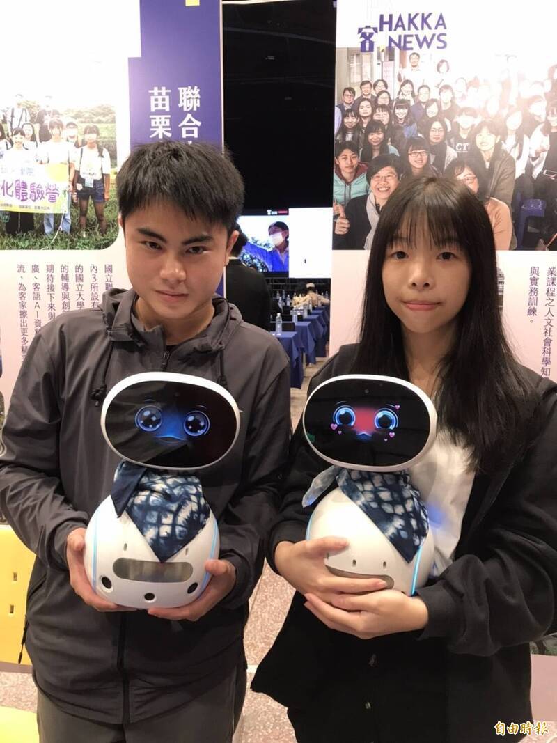 AI supports indigenous language teachers in Taiwan | News Minimalist